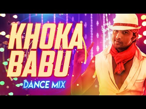 Dance Mix l Khokababu Lyrical Video | Shedin Dekha Hoyechilo | Dev | Samidh Mukerjee | SVF Music