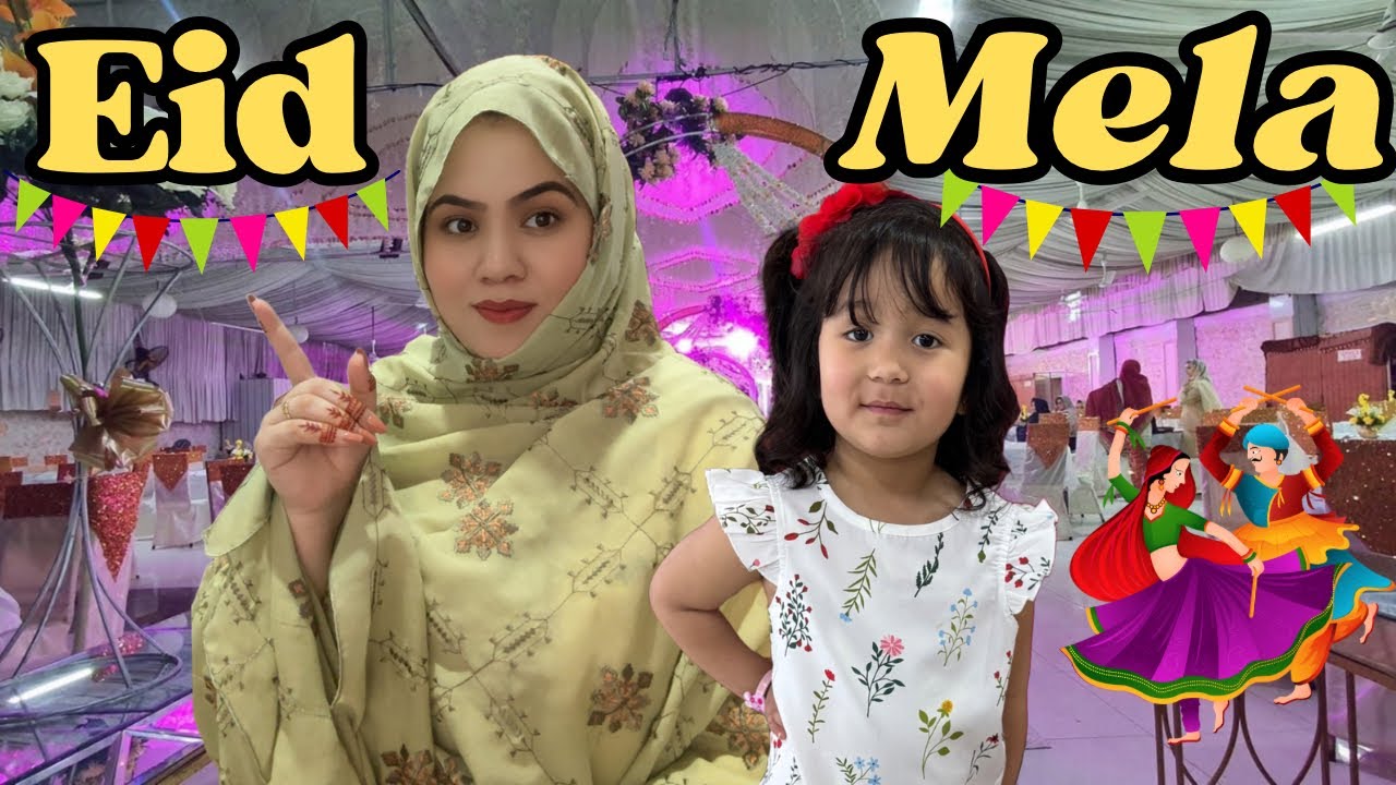 EID MELA || FUN FAIR 🎡 || AT RED ROSE FROM SCHOOL || LOTS OF FUN - YouTube