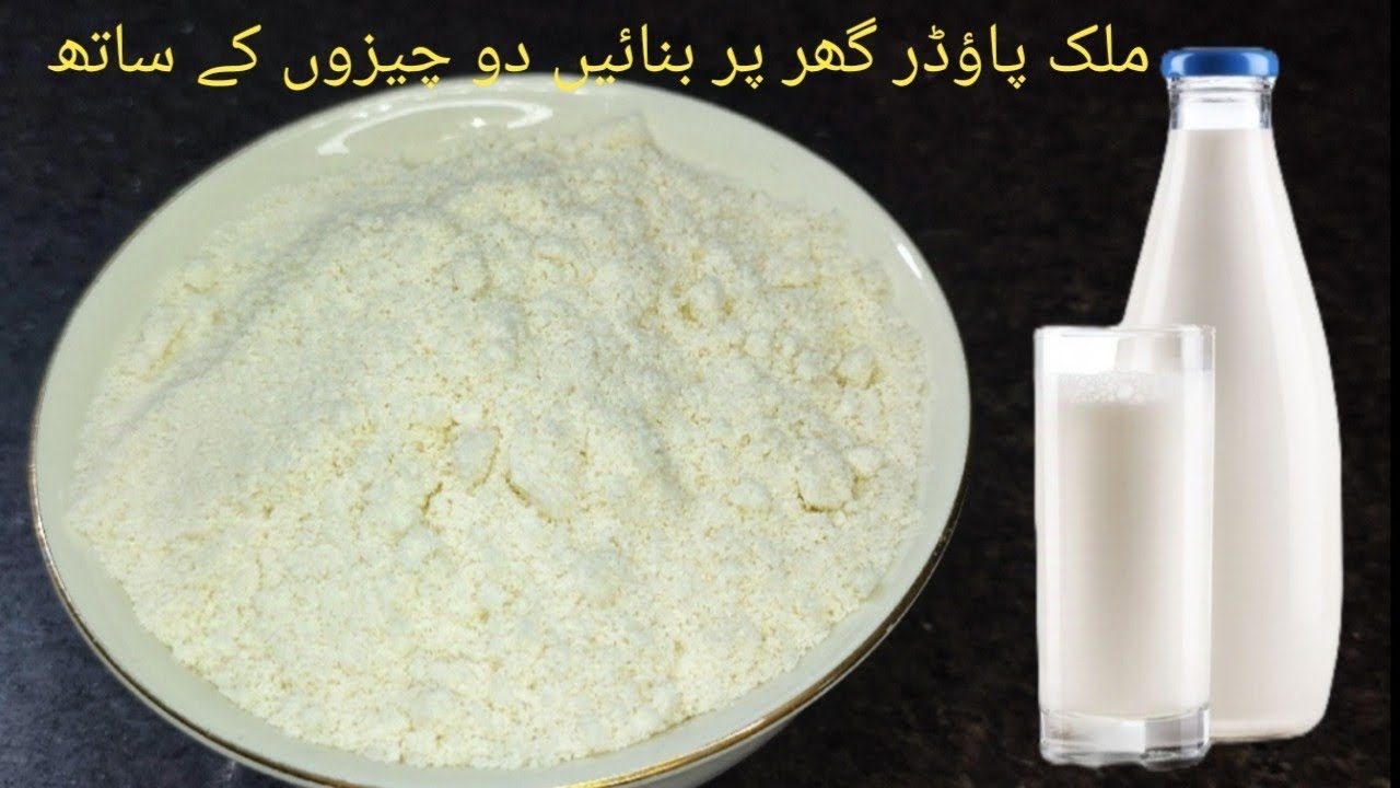 Homemade Milk Powder Recipe|2 Ingredients Easy Milk Powder Recipe|Fezi ...