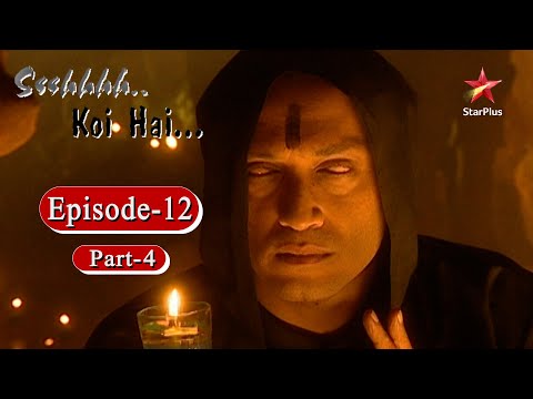 Ssshhhh...Koi Hai - Season 1 | Episode - 12 | The Haunted Bungalow - Part 4