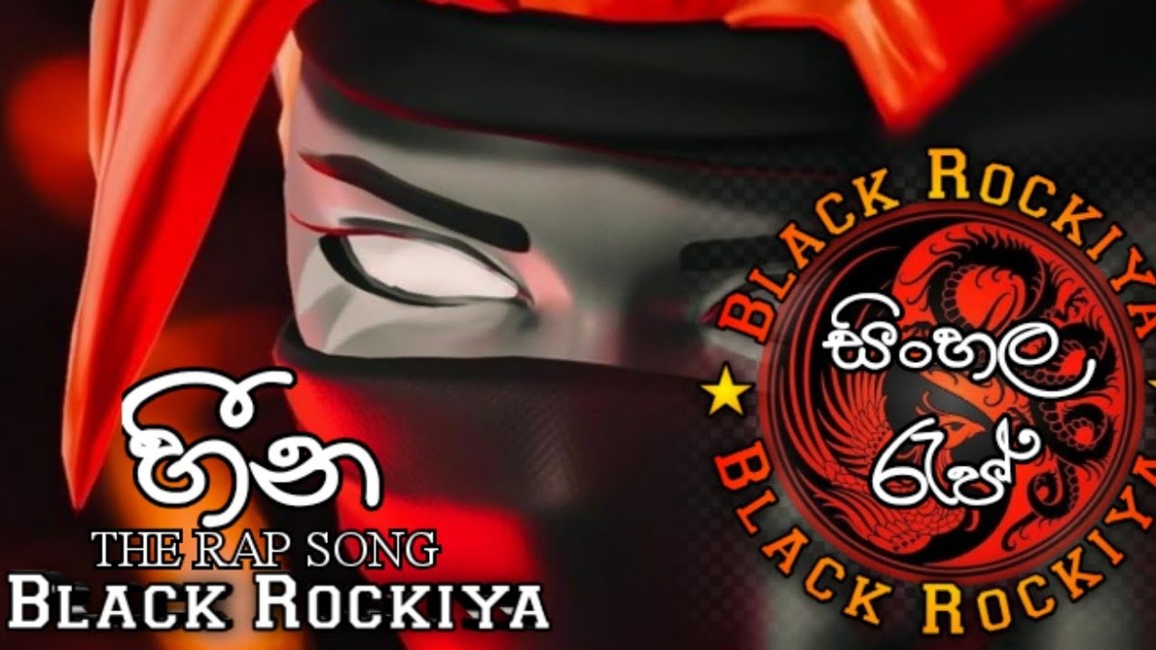 Heena (හීන) Sinhala Rap 2022 Black Rockiya Raptor/ The Arrival Of The ...