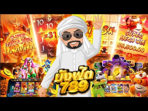 🔴BK8แจกดีจ่ายดี LIVE SLOT 🔴ไลฟ์สดสล็อต บังฟัต789🚀│Next spin SLOT แจกดีแตกดี│เกมส์แตกดี Next spin ...