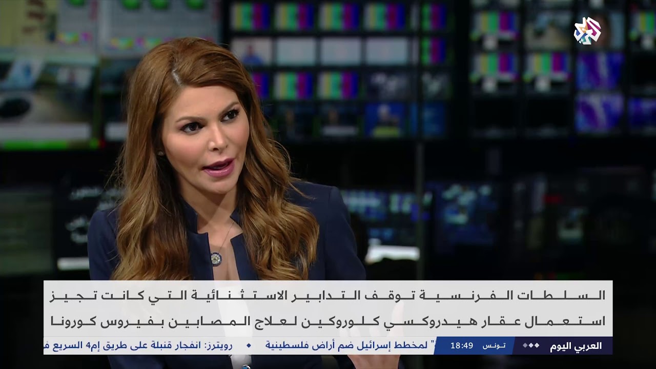 AL ARABY TV HD20200527 094436 - YouTube