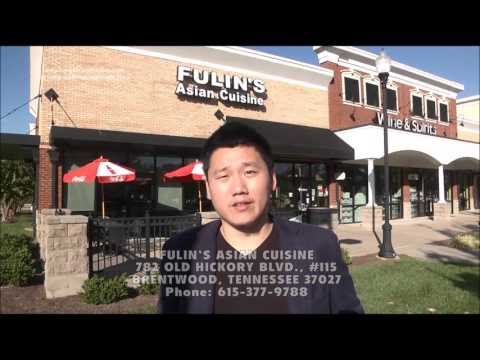 FULIN'S ASIAN CUISINE, FASTEST GROWING, TENNESSEE AND ALBAMA