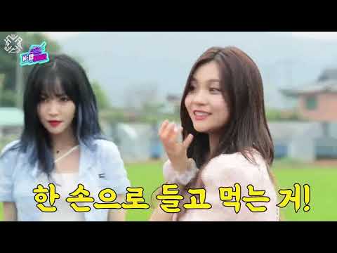 [Türkçe Altyazılı] GFRIEND | K-BOB Star #3