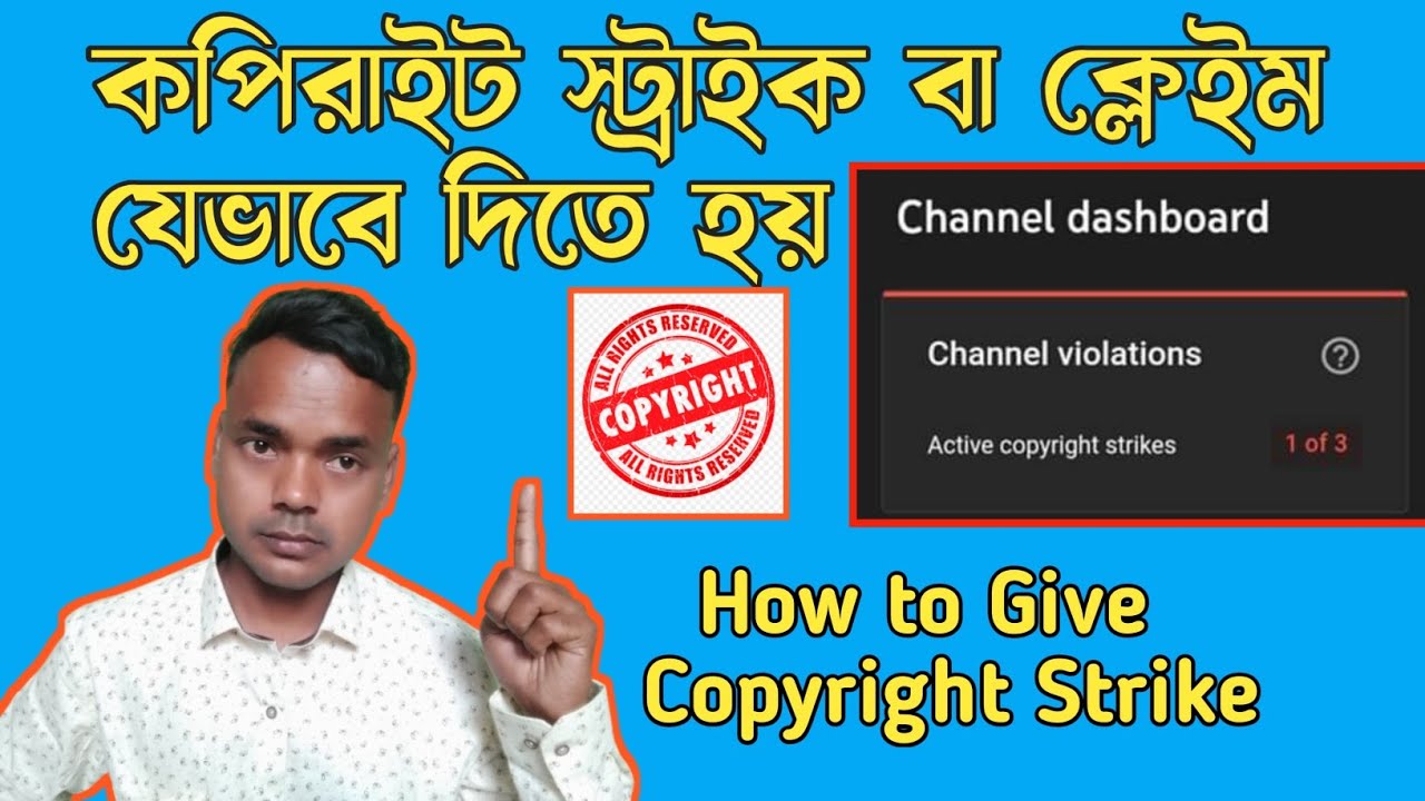 how to give copyright strike on youtube 2022 | YouTube copyright strike ...