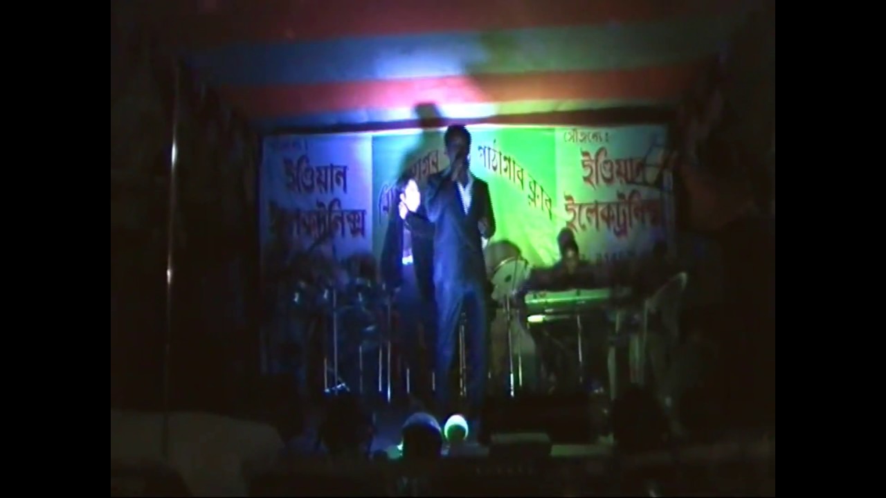 EkTuku ChoYa Lage* kumar nil - YouTube