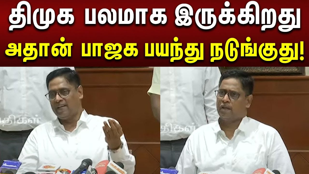 எங்ககிட்ட வலுவான ஆதாரங்கள் இருக்கு - வழக்கறிஞர் N.R Elango பளீச் பேட்டி ...