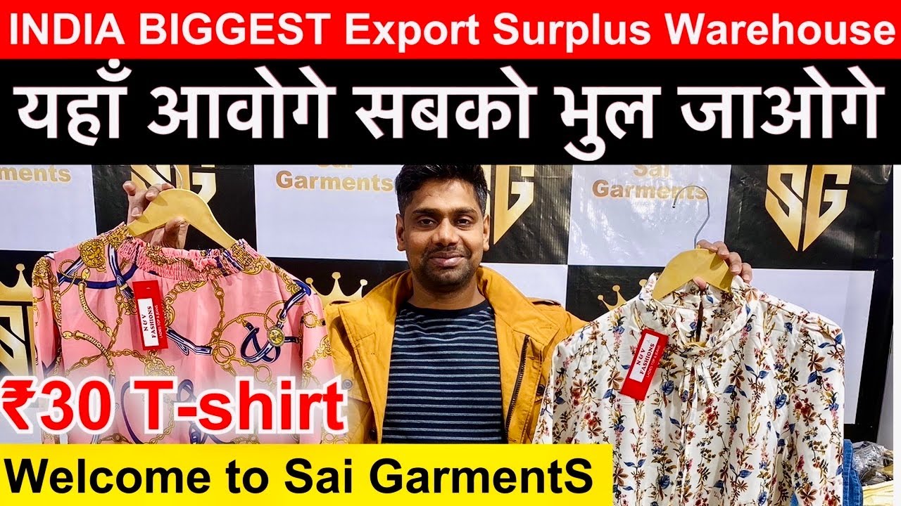 ₹30 New Welcome to Sai GarmentS | यहाँ आवोगे सबको भुल जाओगे / INDIA ...