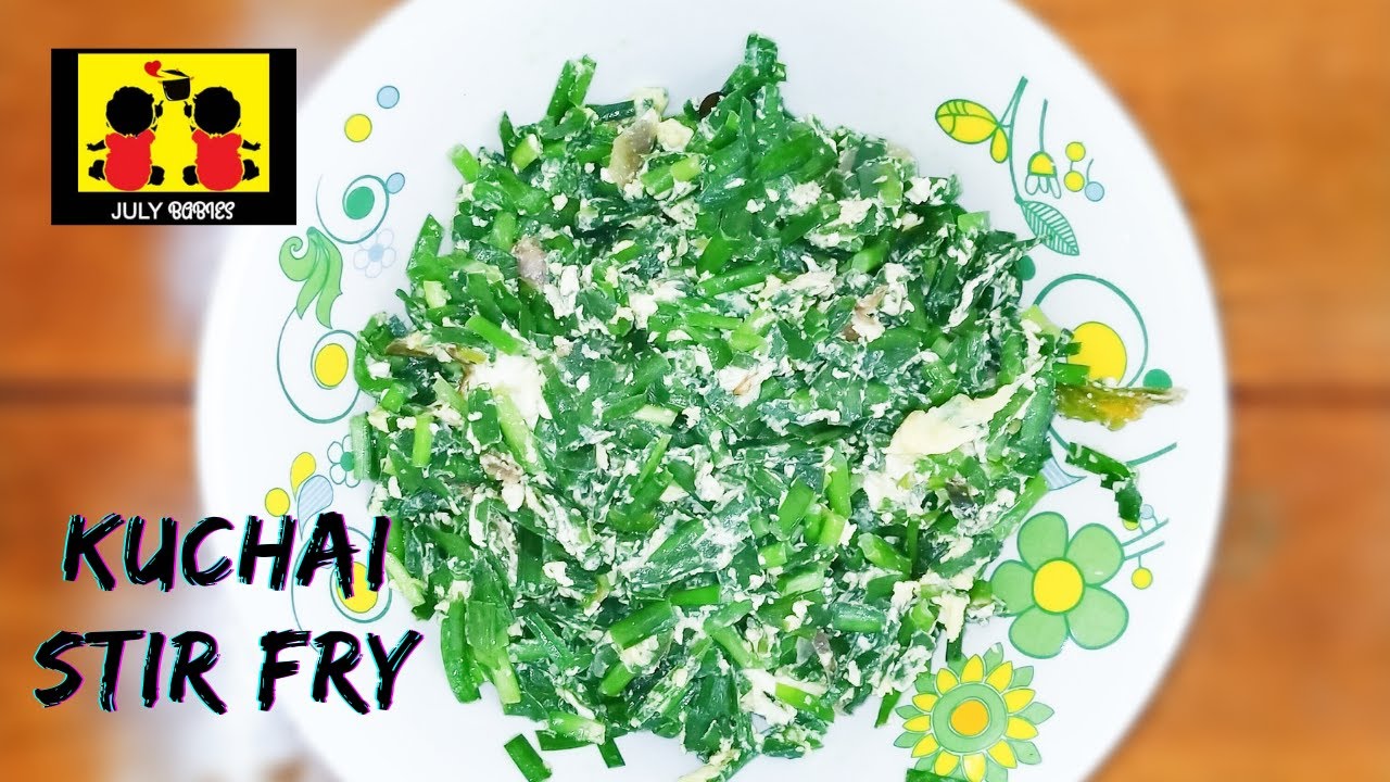 Kuchai Stir Fry | Stir Fry Kuchai | JulyBabies - YouTube