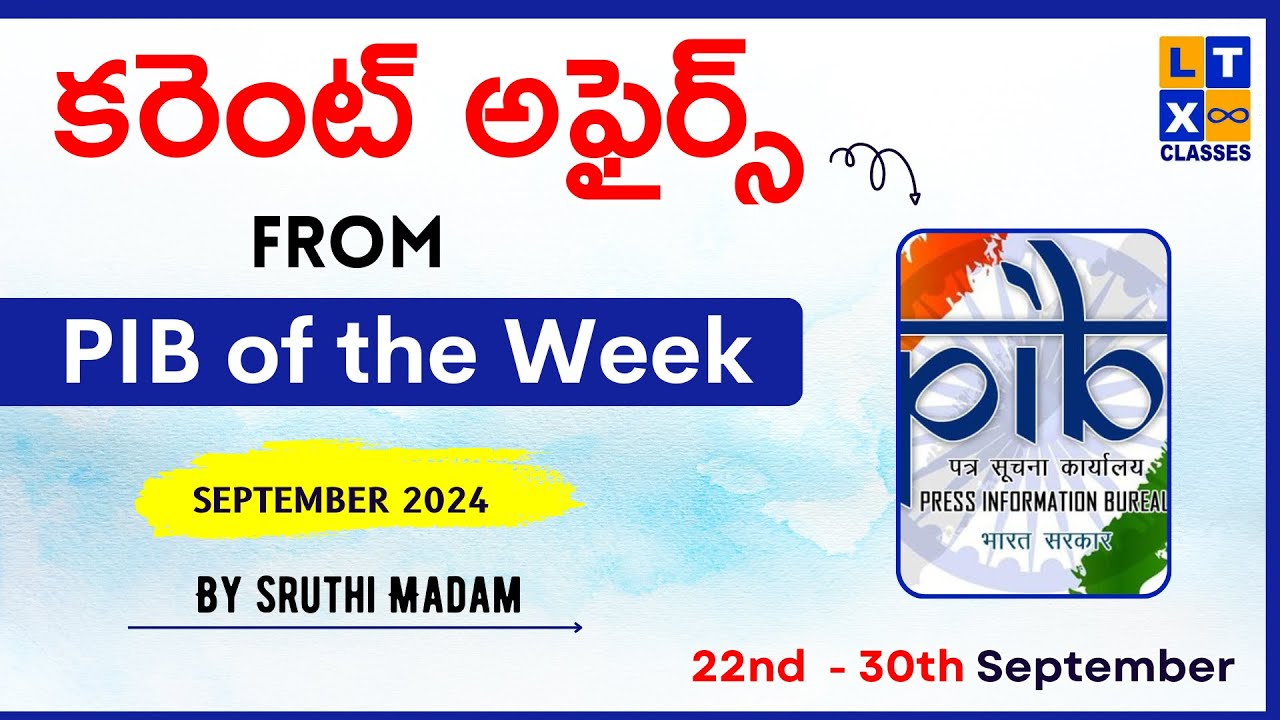PIB of the Week 22nd to 30th September | UPSC | PIB | IAS | by Sruthi ...