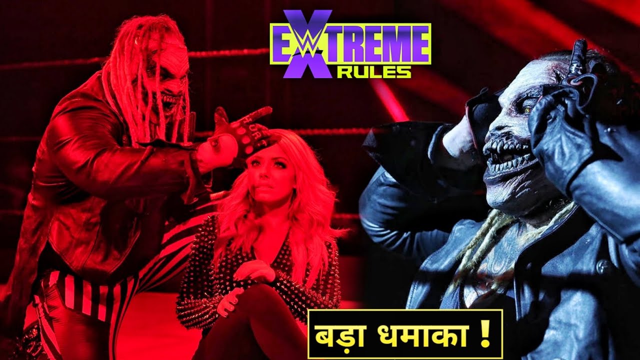 Last Minute Spoiler The Fiend Bray Wyatt Return With Alexa Bliss and ...