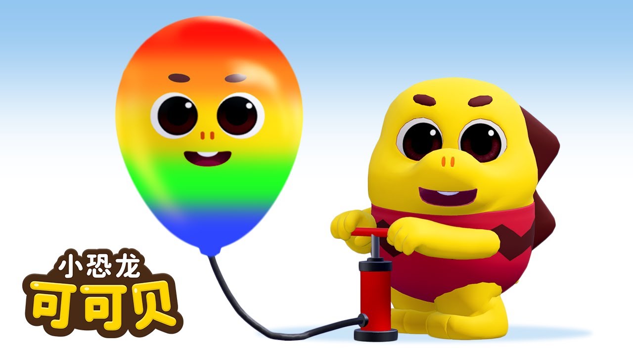 3D Surprise Egg Ballons Cocobi Cartoon For Kids 3d-surprise-egg-ballons-cocobi-cartoon-for-kids