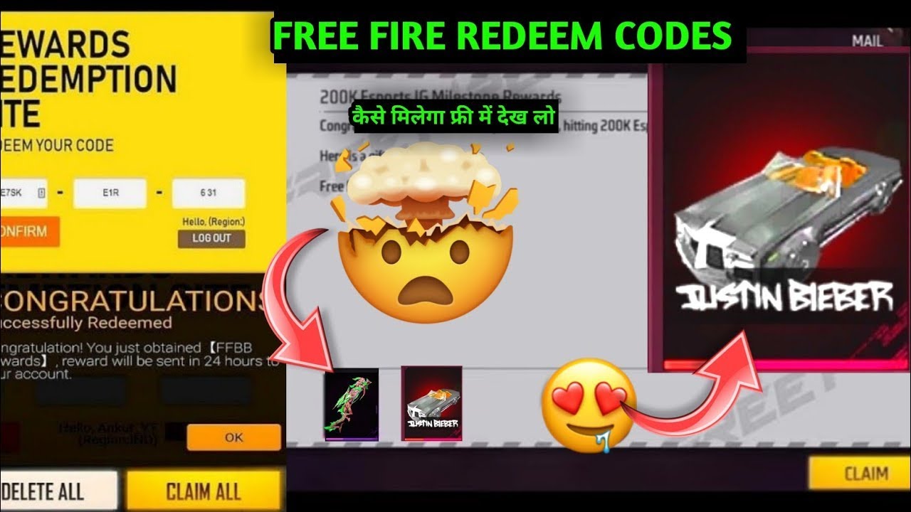 FREE FIRE REDEEM CODE TODAY 11 APRIL | REDEEM CODE FREE FIRE | FF CODE ...