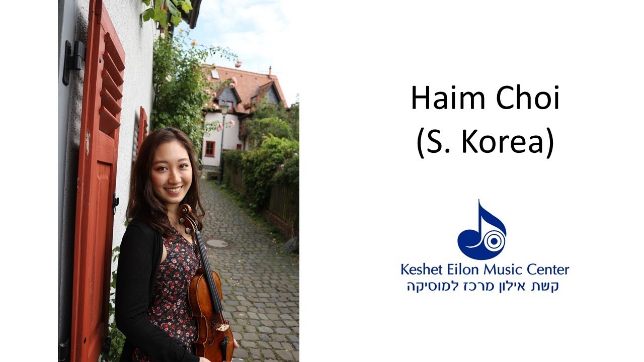 Keshet Eilon Stay Home: Haim Choi - YouTube
