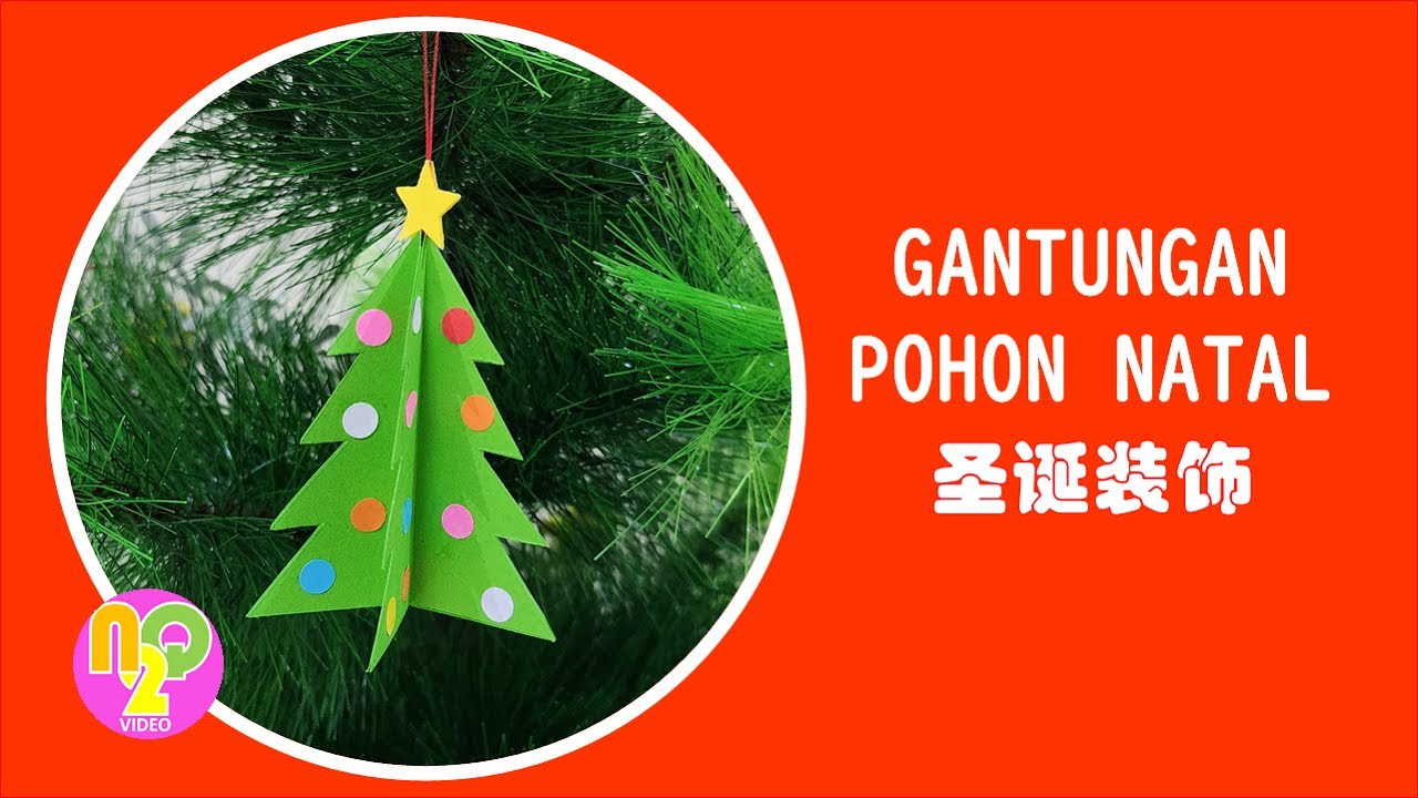 Gantungan Pohon Natal dari Kertas Origami / HVS Warna | Dekorasi Natal ...