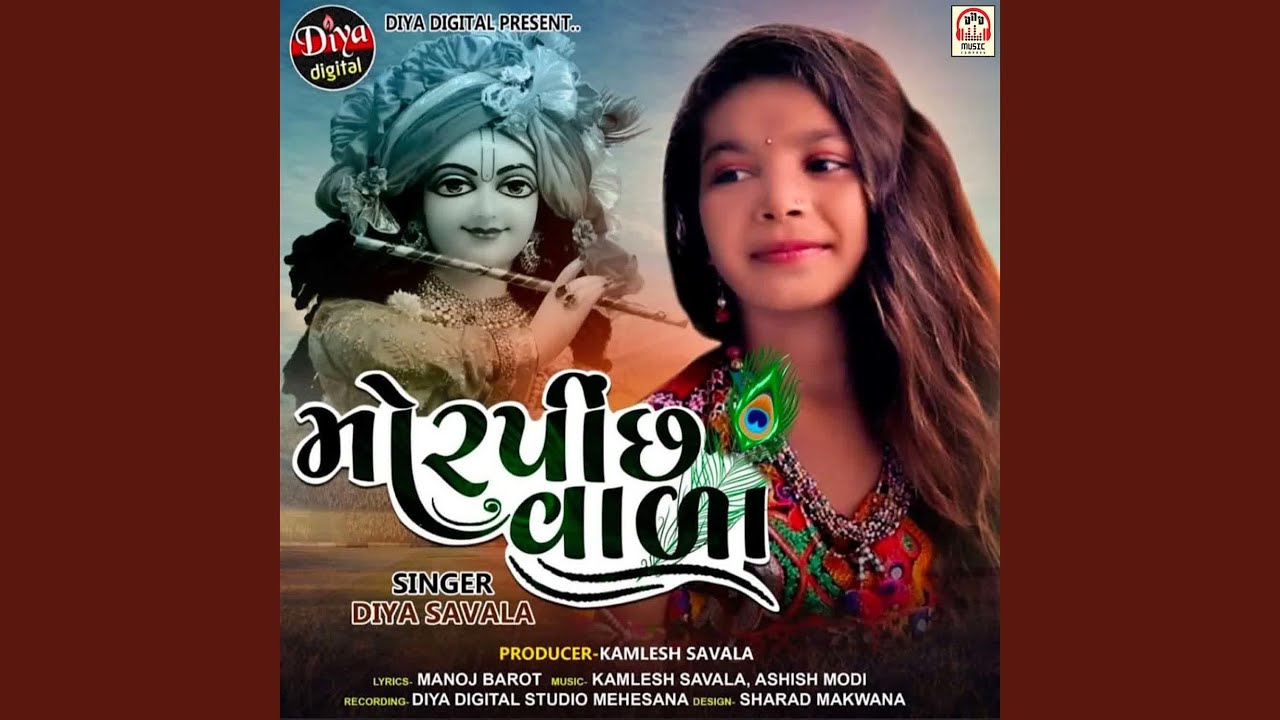 Morpinch Vada - YouTube