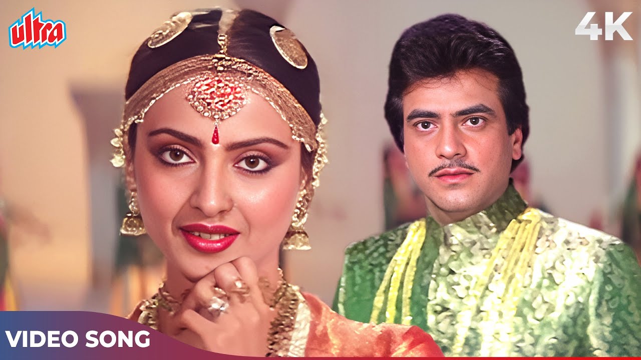 Aaye Woh Phoolon Ke Rath Par 4K - Lata Mangeshkar Romantic Hits | Rekha, Jeetendra | Deedar E ...