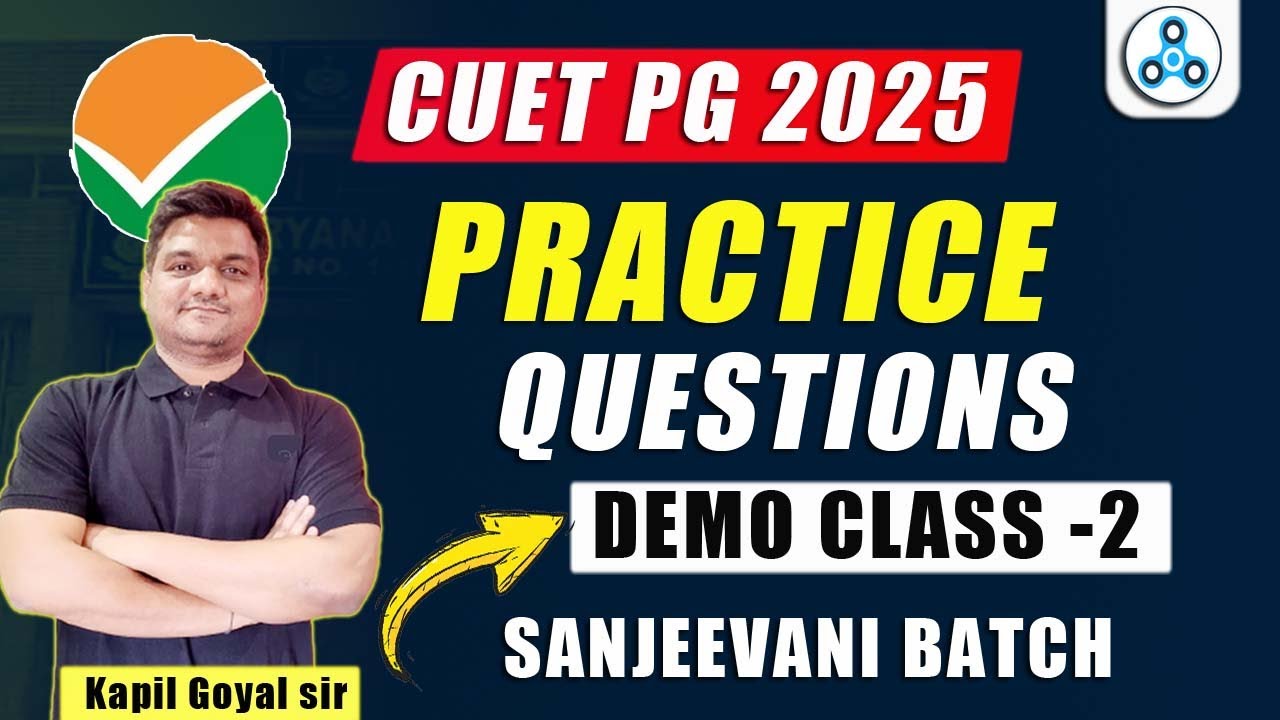cuet pg 2025 | practice question batch | Demo Class -2 | cuet pg physics cuet pg 2025 batch ...