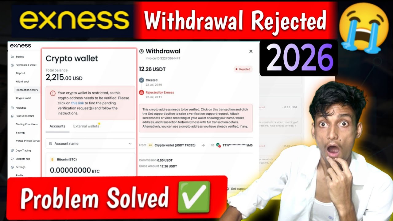 How To Solve Exness Crypto Wallet Restricted Problem in 2026 - Exness ...