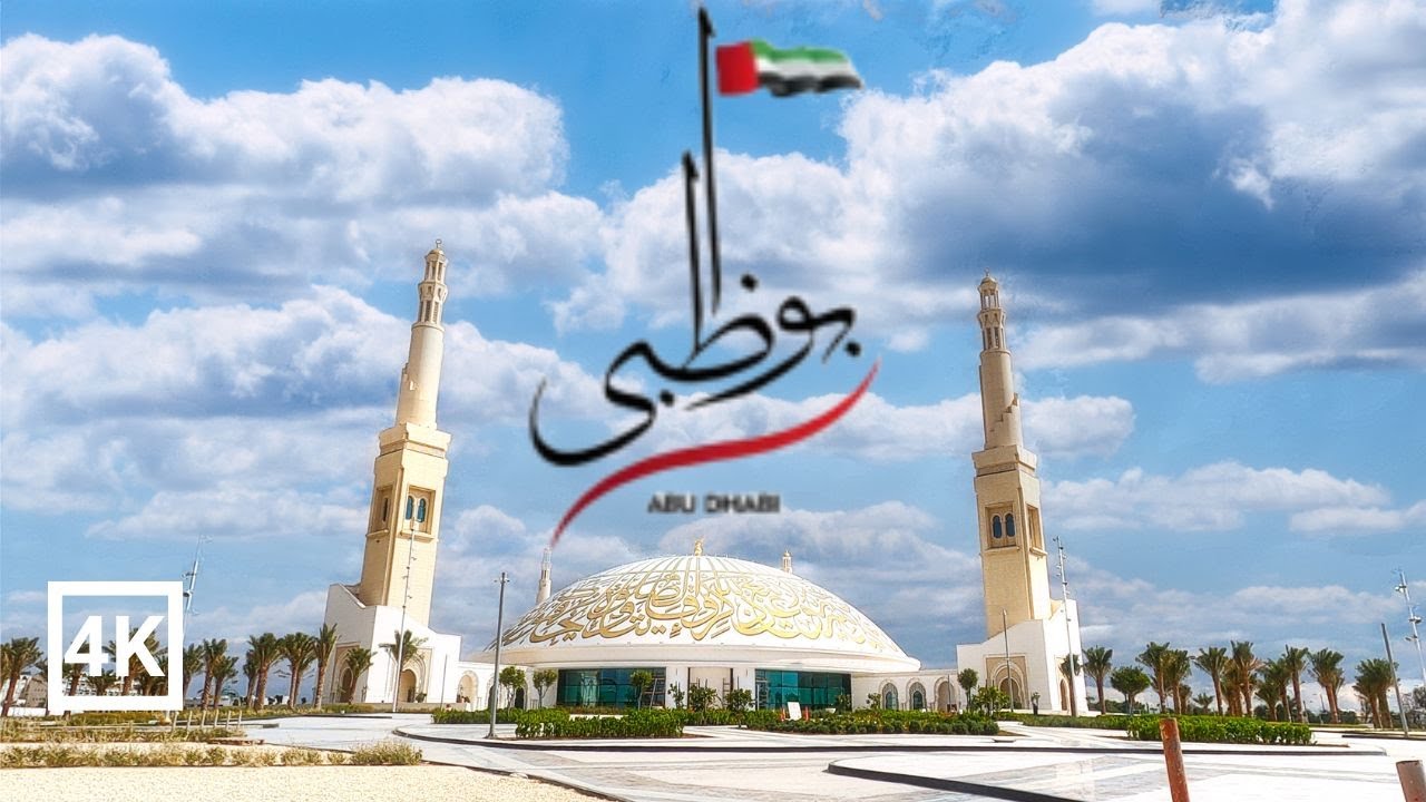 Abu Dhabi & Al Ain 🇦🇪 | 4K Timelapse - YouTube