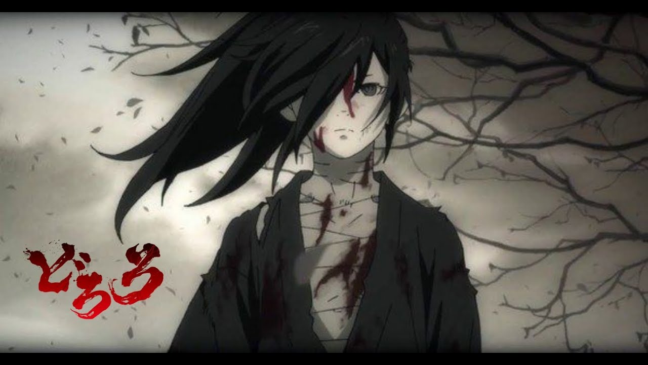 Dororo - A Mother's Love [Short AMV] - YouTube