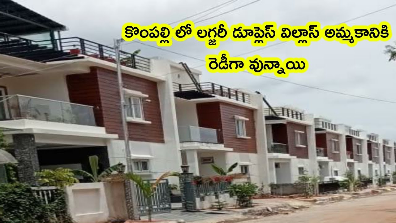 Hyderabad Kompalli Gated Community lo luxury duplex villa ...
