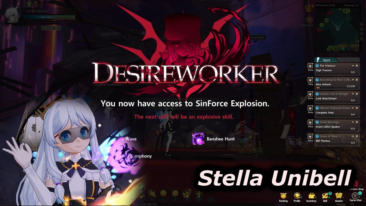 Soulworker Stella Unibell part 42 Desireworker - YouTube