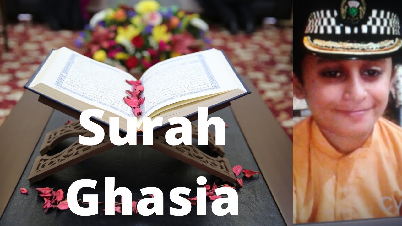 Surah Ghasia||Quran Juz'30 Recitation||Beautiful Quran Recitation ...