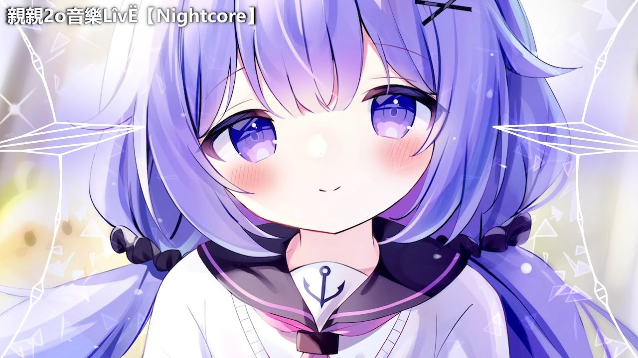 Nightcore - Harehare Ya / ハレハレヤ ♫(Lyrics) - YouTube