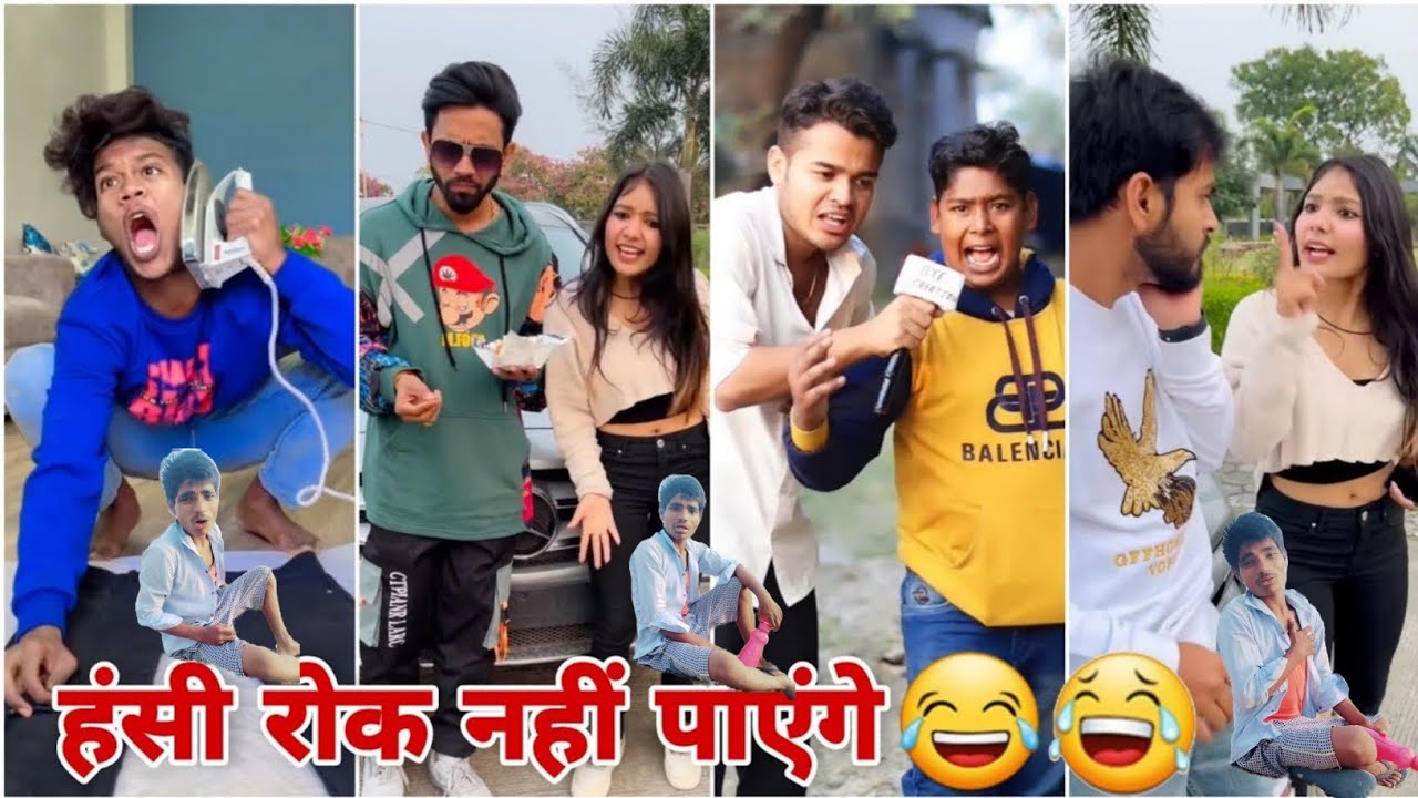 तुम मेरे बच्चे की मां बन गई है😆 Mani Meraj Comedy @ManiMerajLtd # ...