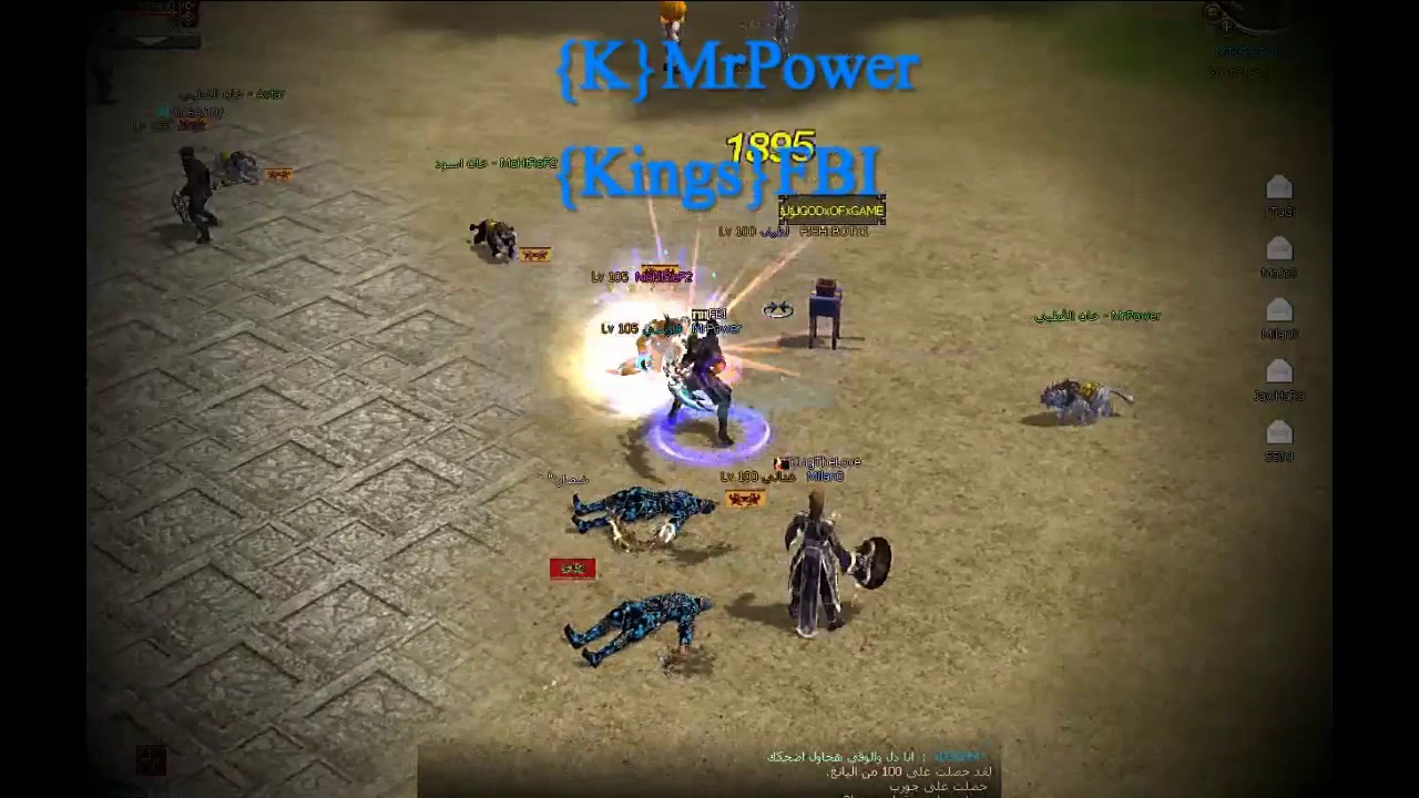 L}MrPower♔ ماتين عرب /Mt3rb ♔ غضــب الأسطورةةة ♔ - YouTube