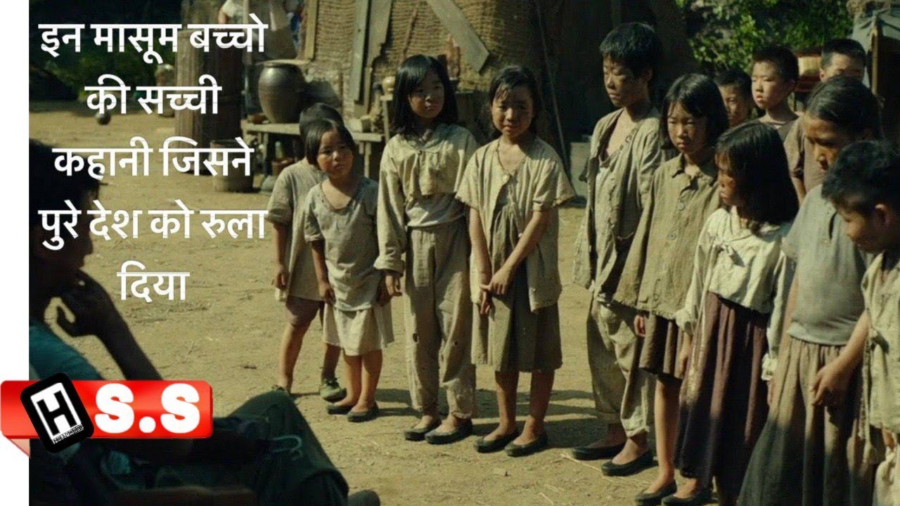 A Melody to Remember {2016} Netflix movie Review/Plot in Hindi & Urdu - YouTube