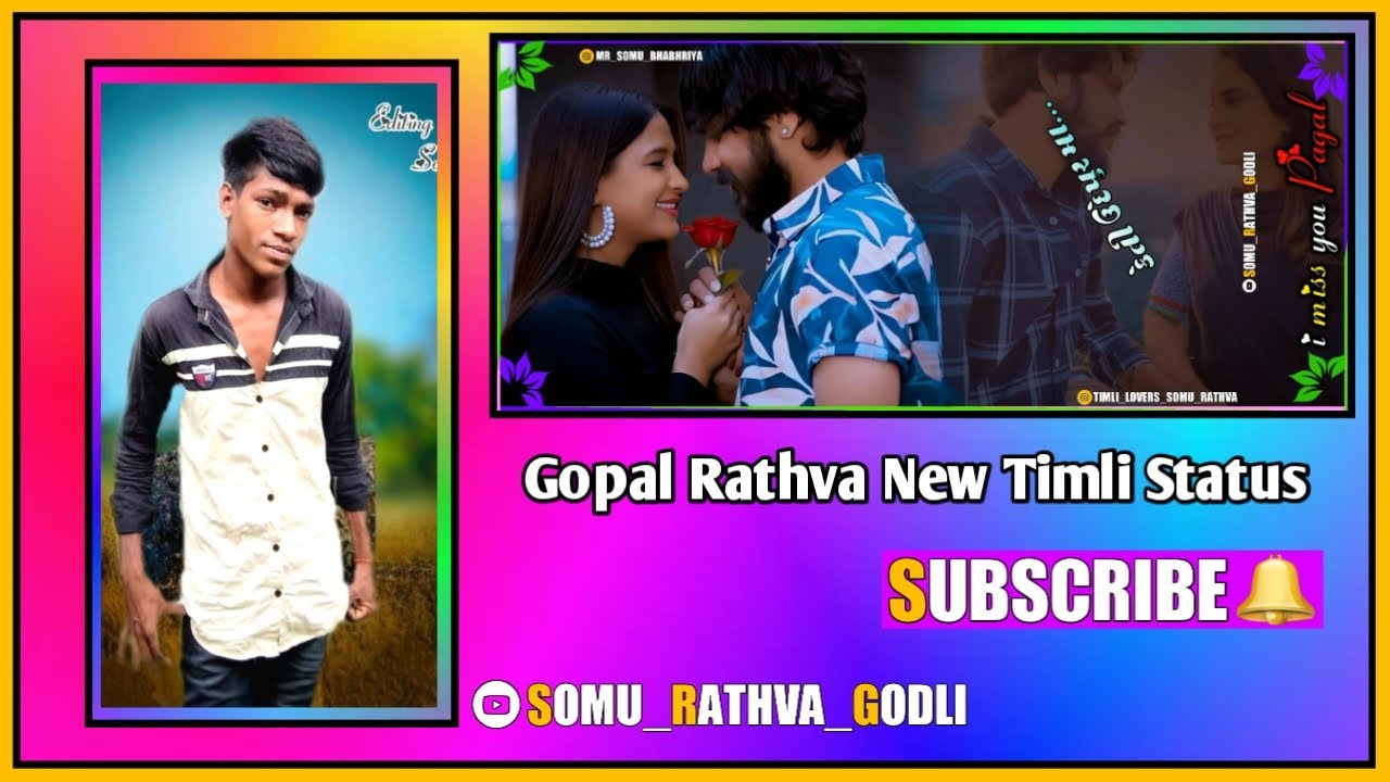 New Status Gujarati Gopal Rathva New Timli Status 2022_2023//@Somu ...
