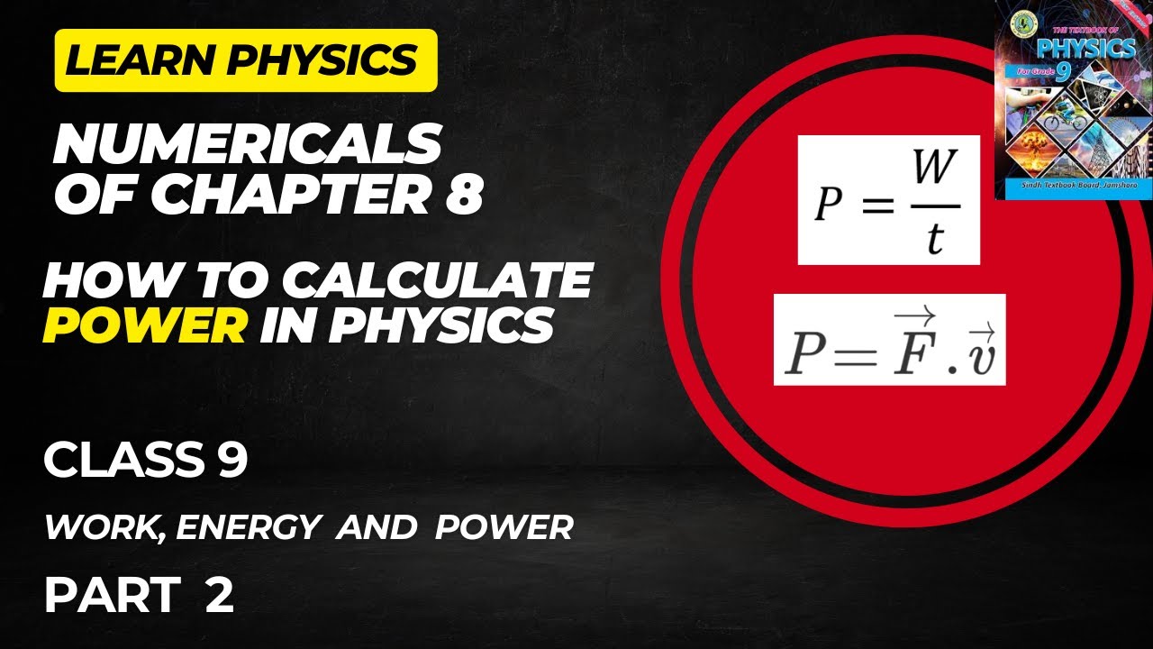 Numericals of chapter 8 class 9 physics | numericals of class 9 physics ...