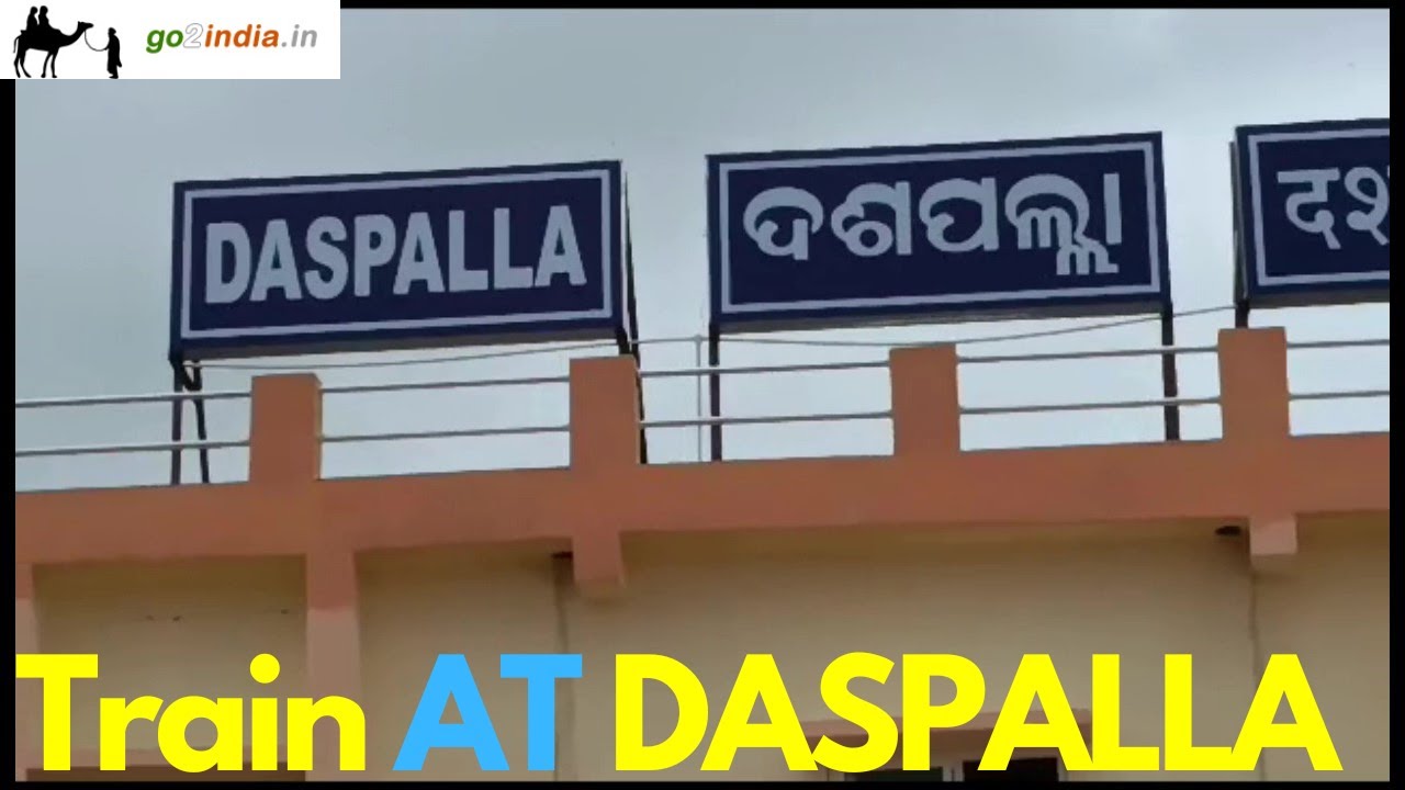 Daspalla station front side 29th July - YouTube