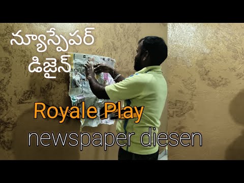 Royale Play newspaper design - YouTube