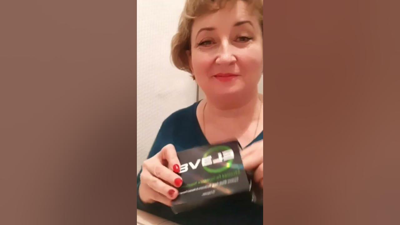В Elev8 содержатся #натуральные природные витамины, #адаптогены , # ...