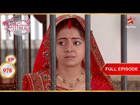 Mother-in-law and daughter-in-law duo and the happiness of the house | Full Ep. 978 | Saath Nibha...