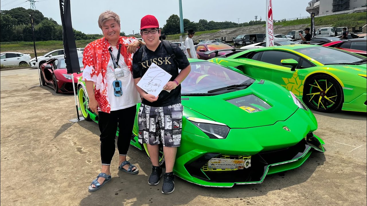 Evento NS Rounder Car Show & Photo Shoot en Saitama, Japón | Super ...