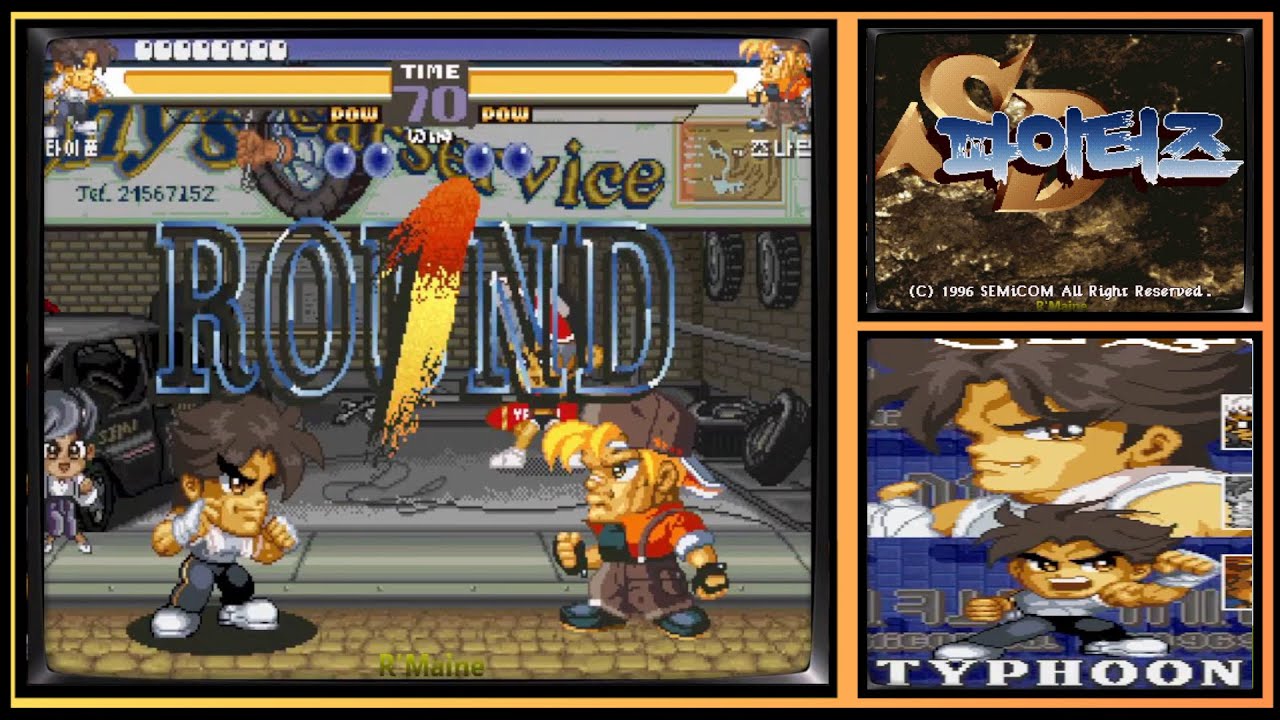 SD FIGHTERS - 【 ARCADE - 1996 】- 💥TYPHOON💥 GAMEPLAY COMPLETA - YouTube