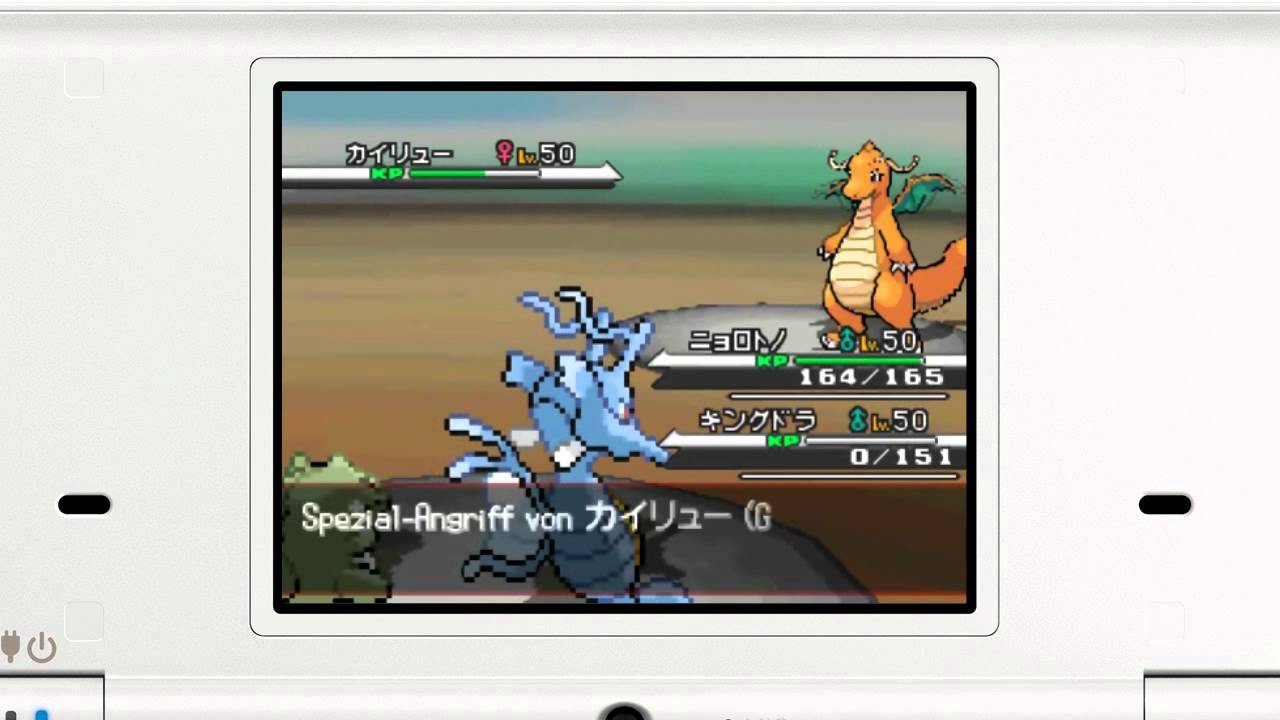 Pokémon Black & White - Battle Video #001【HD】 - YouTube