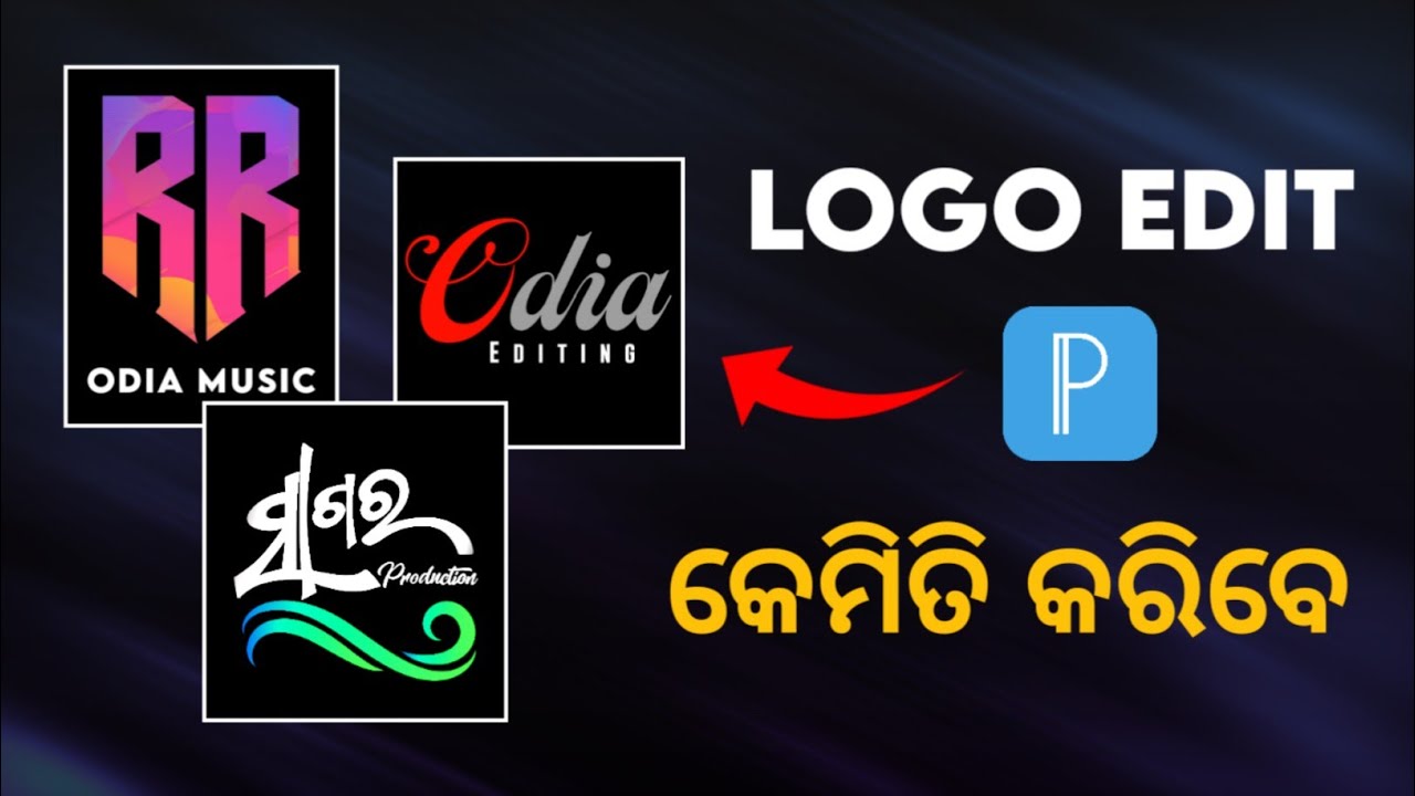 How to make Logo on mobile | Professional logo design | odia logo degin ...