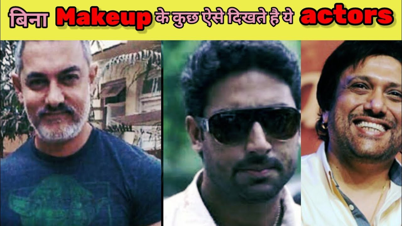 Bollywood Actors Without Makeup Male From Bollywood To Hollywood