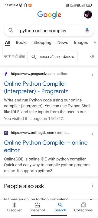 Usefull Website For Python Coders Online Compiler - YouTube