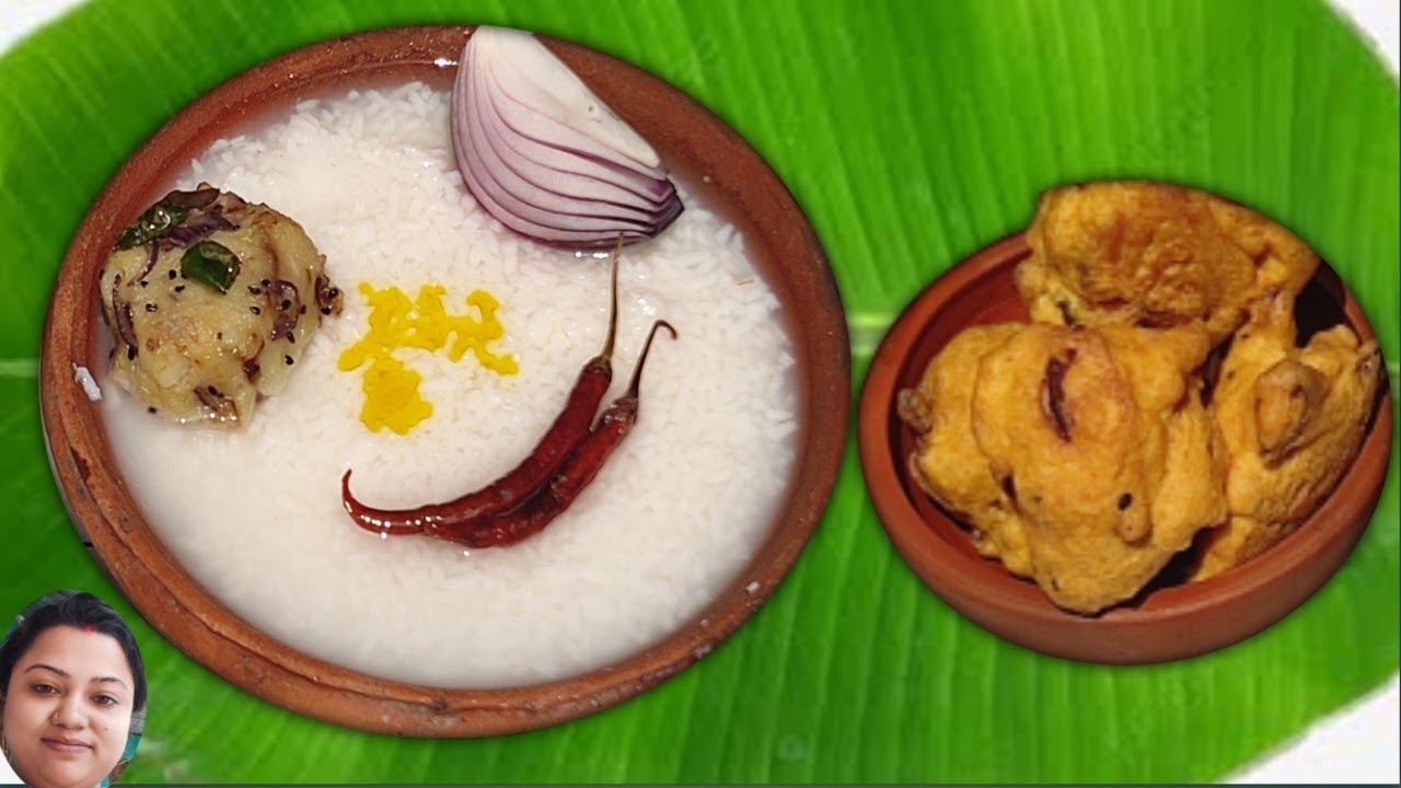 Panta bhat recipe | panta recipe Bengali 🍚 - YouTube