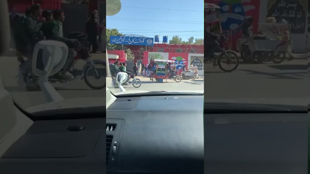 Gojra my city - YouTube