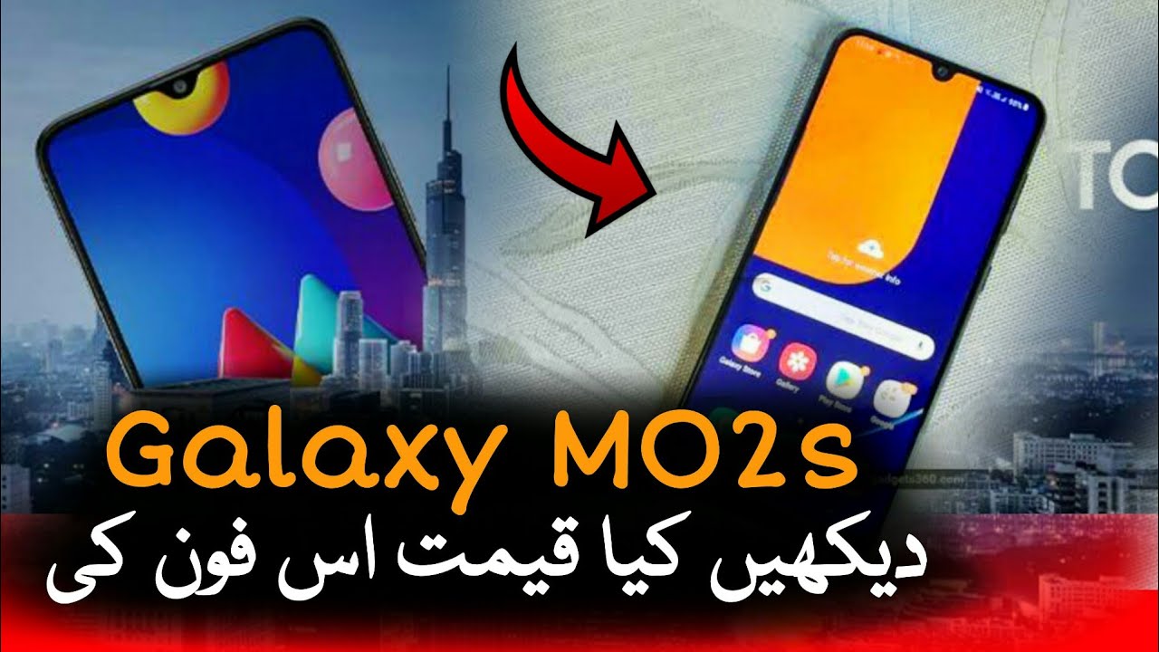 Samsung Galaxy MO2s Price and Specification | Samsung | 5G | Latest ...