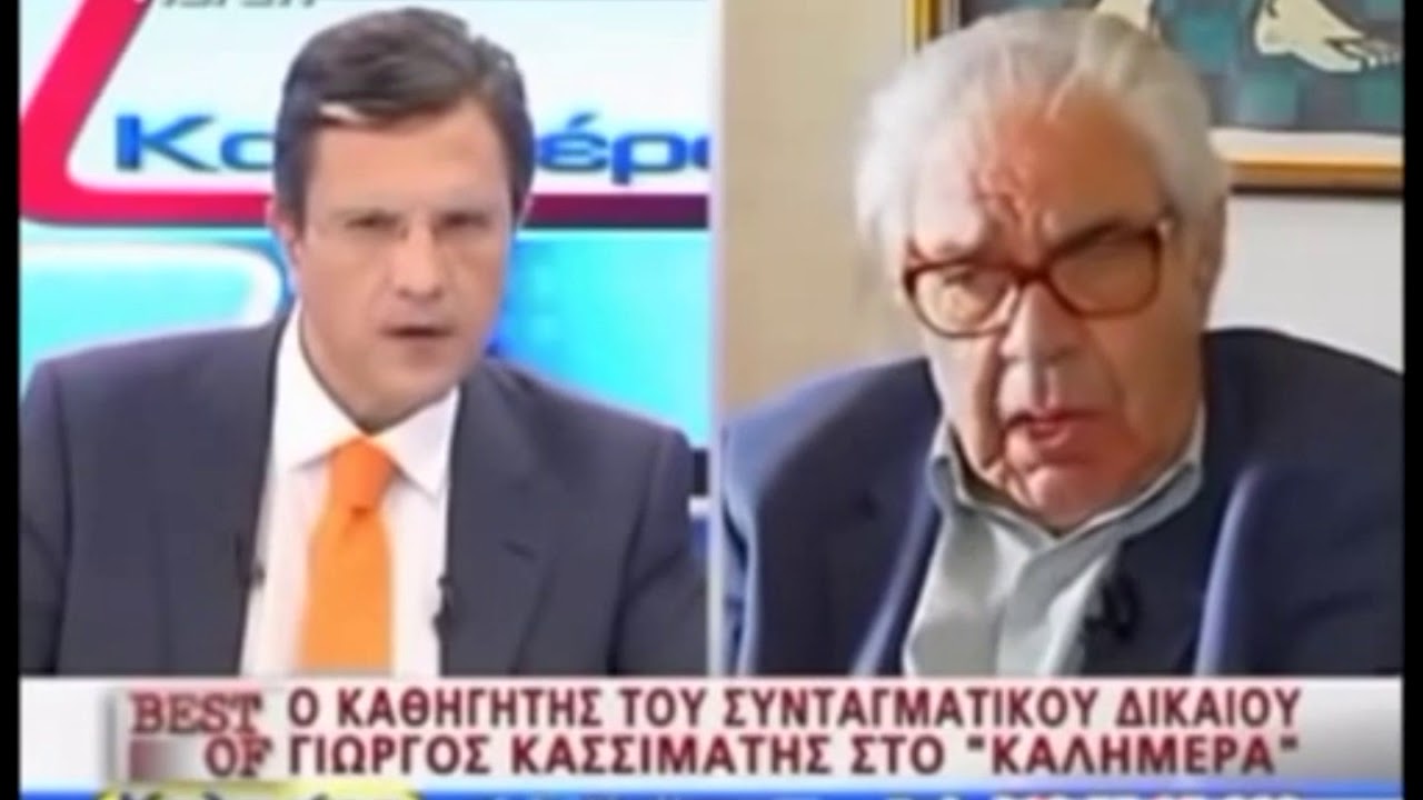 Αντισταση Ανυπακοη Ξεπουλημα Κασιματης 2012 - YouTube