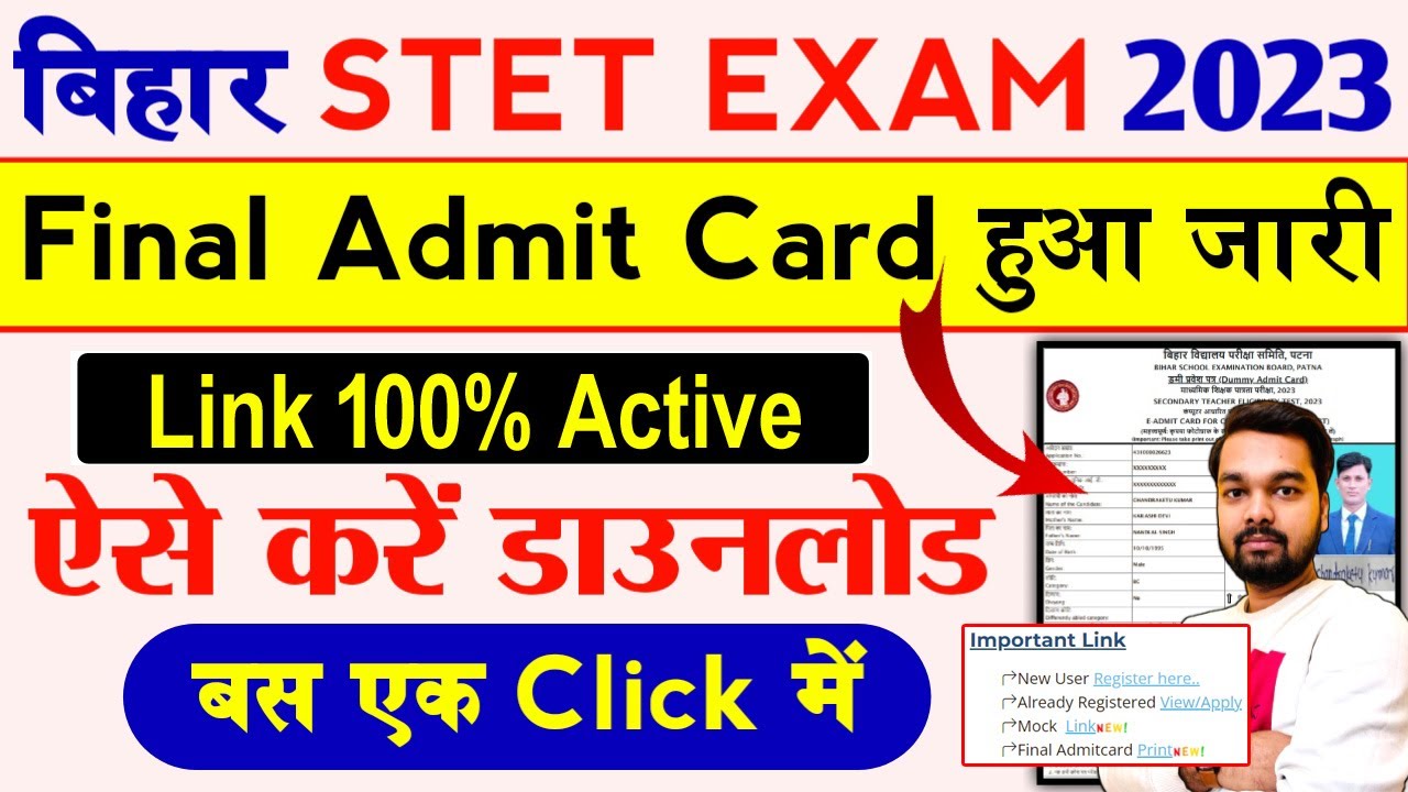 How to download Bihar STET final admit card 2023 | STET Final Admit ...